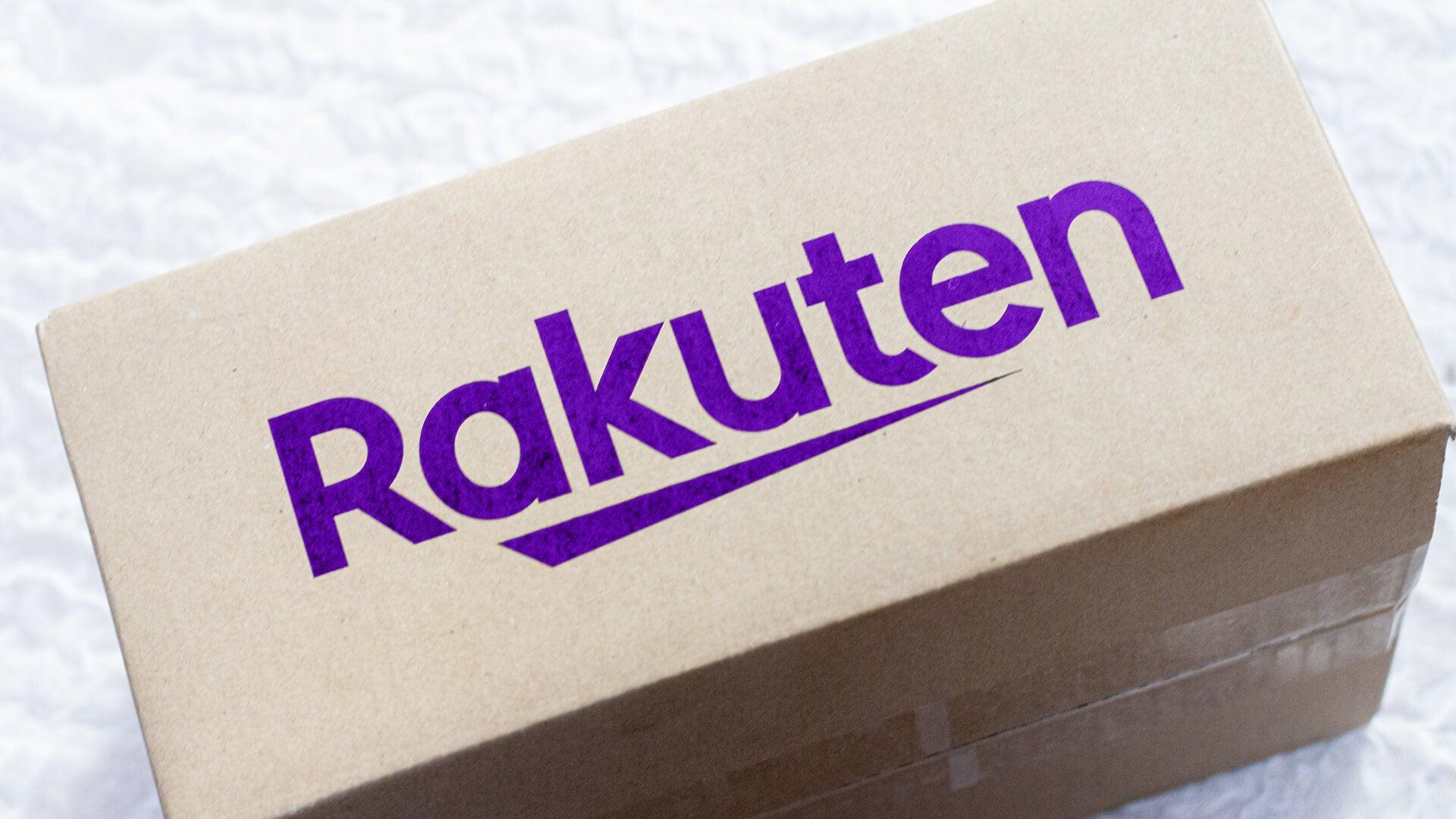 Rakuten Product Photography